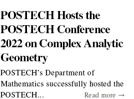 POSTECH Newsletter August 2022